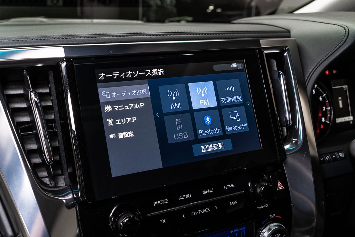 The New Toyota Alphard | Car Choice Singapore