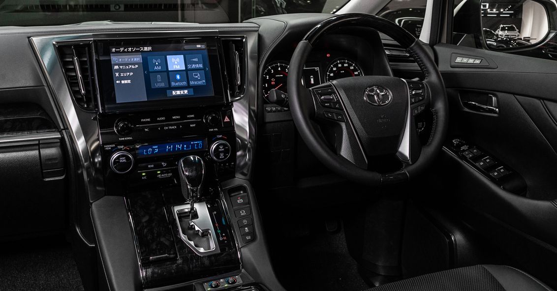 The New Toyota Alphard | Car Choice Singapore